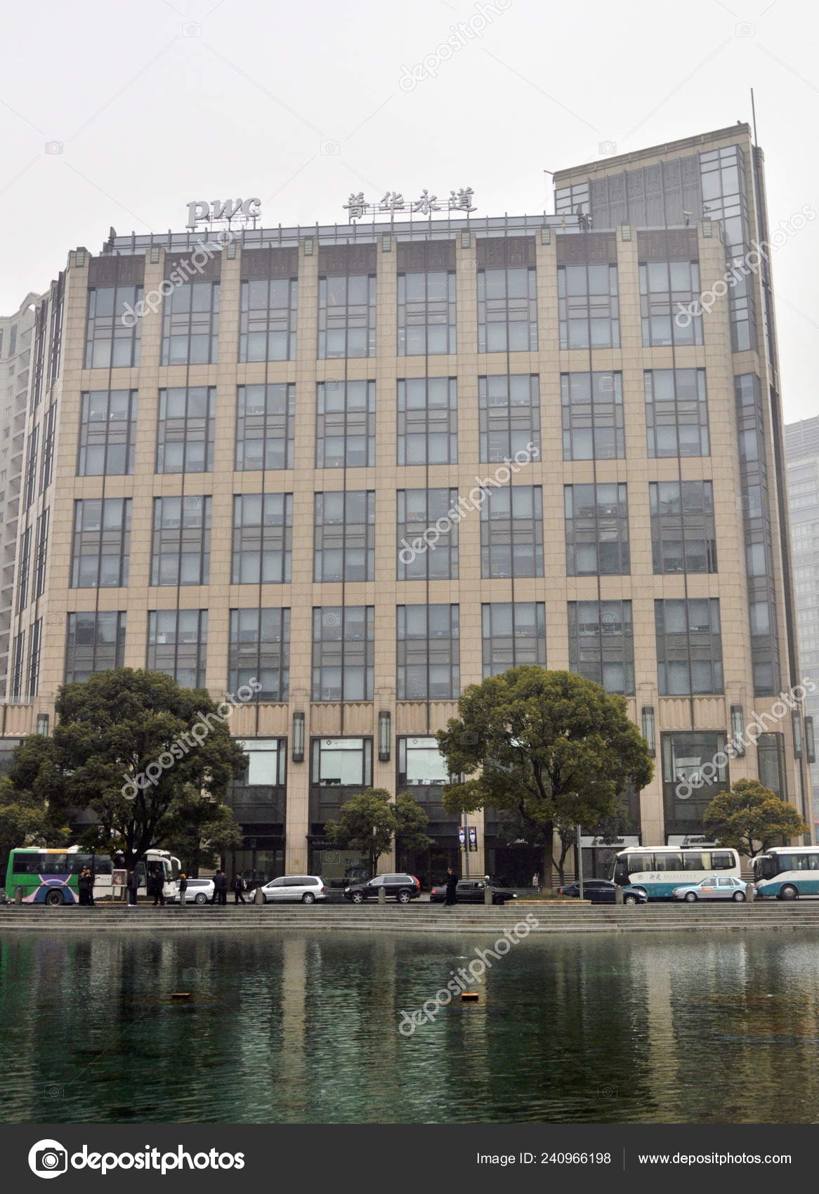 View Office Building Pricewaterhousecoopers Pwc Zhong Tian Cpas Ltd ... View Office Building Pricewaterhousecoopers Pwc Zhong Tian Cpas Ltd ...