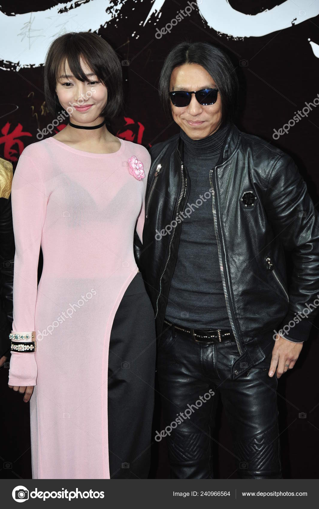 Chen Yufan Right Chinese Band Yuquan His Actress Wife Bai — Stock Editorial Photo © ChinaImages ...