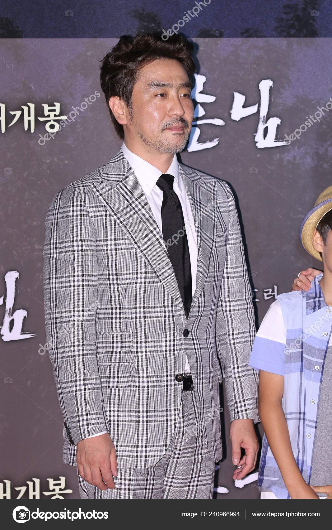South Korean Actor Ryu Seung Ryong Poses Arrives Vip Screening — Stock Editorial Photo ...
