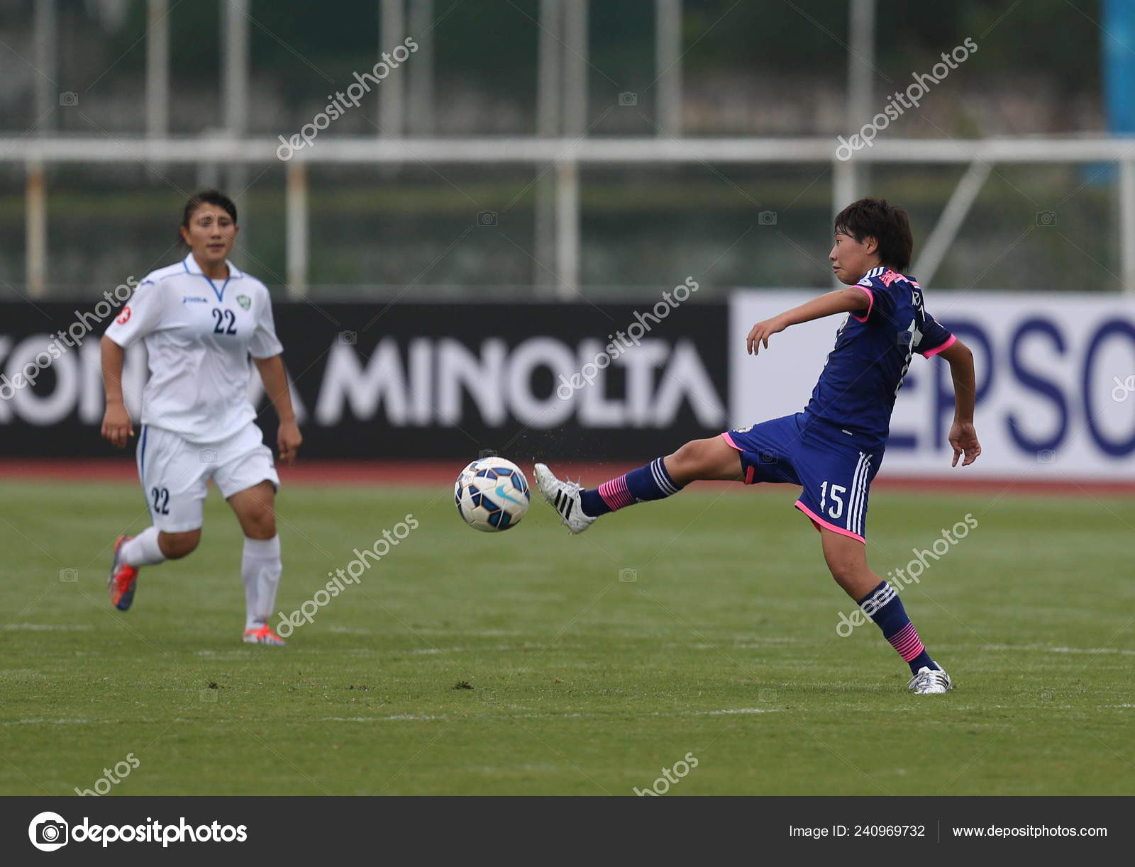 Yuki Mizutani Japan Right Passes Ball Uzbekistan Soccer Match 2015 ...