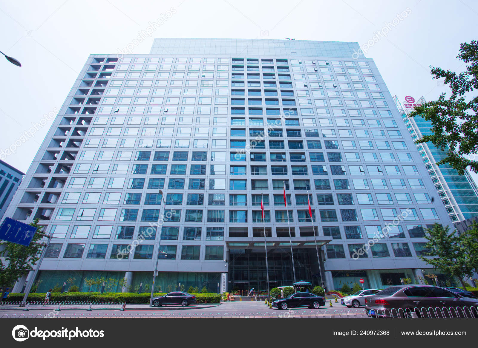 View Headquarters Building China Securities Regulatory Commission Csrc ...