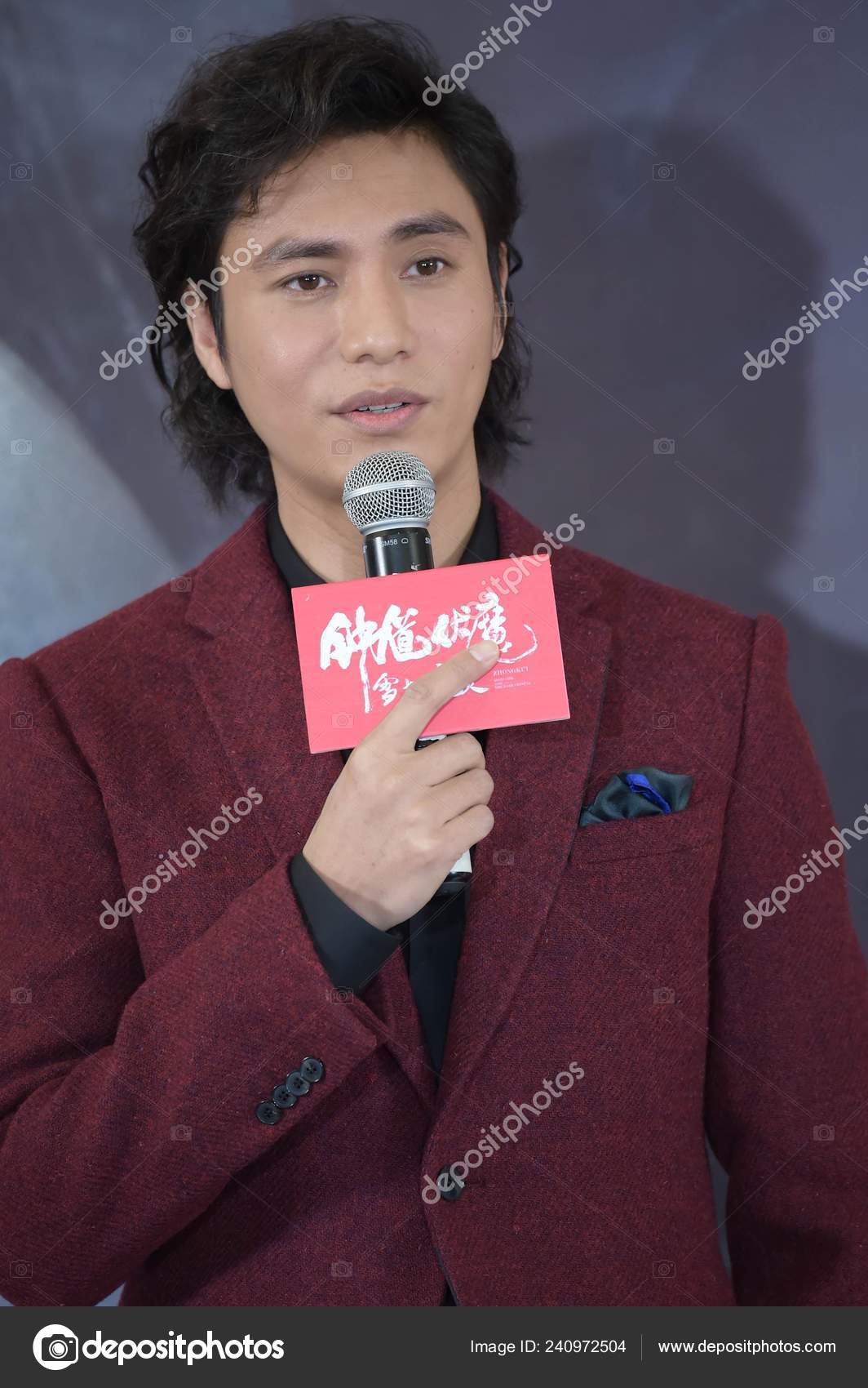 Chinese Actor Chen Kun Speaks Press Conference His New Movie — Stock ...