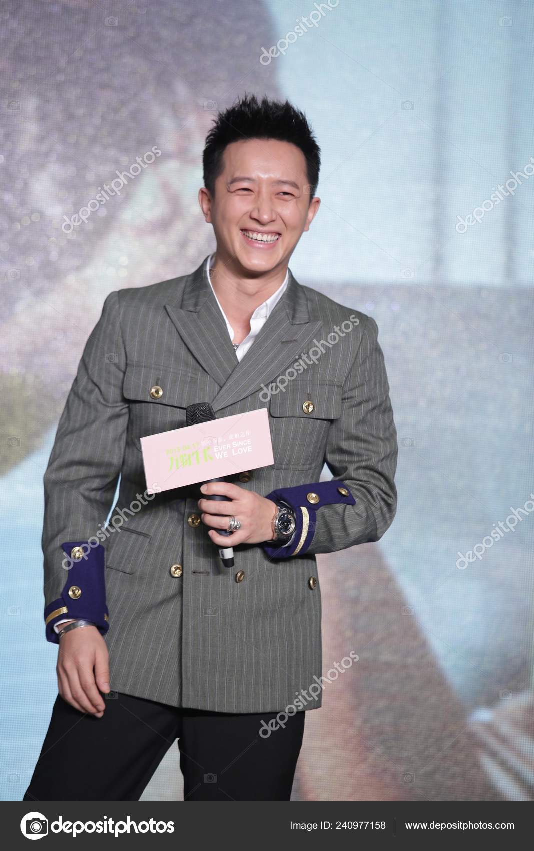 Chinese Actor Han Geng Smiles Premiere His New Movie Ever — Stock ...