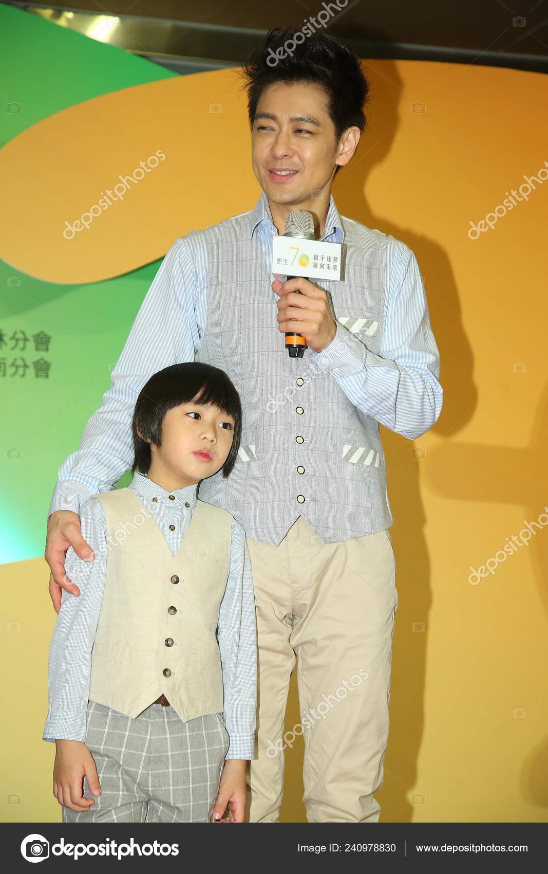 Kimi Lin Chinese Name