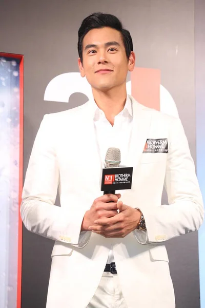 Taiwanese Actor Eddie Peng Poses Premiere Event His New Movie – Stock ...