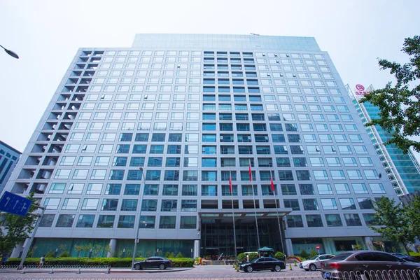 Centre parc office building Stock Photos, Royalty Free Centre parc ...