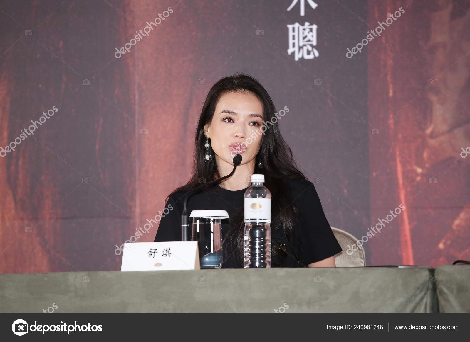Taiwanese Actress Shu Speaks Press Conference Her Movie Assassin Taipei ...
