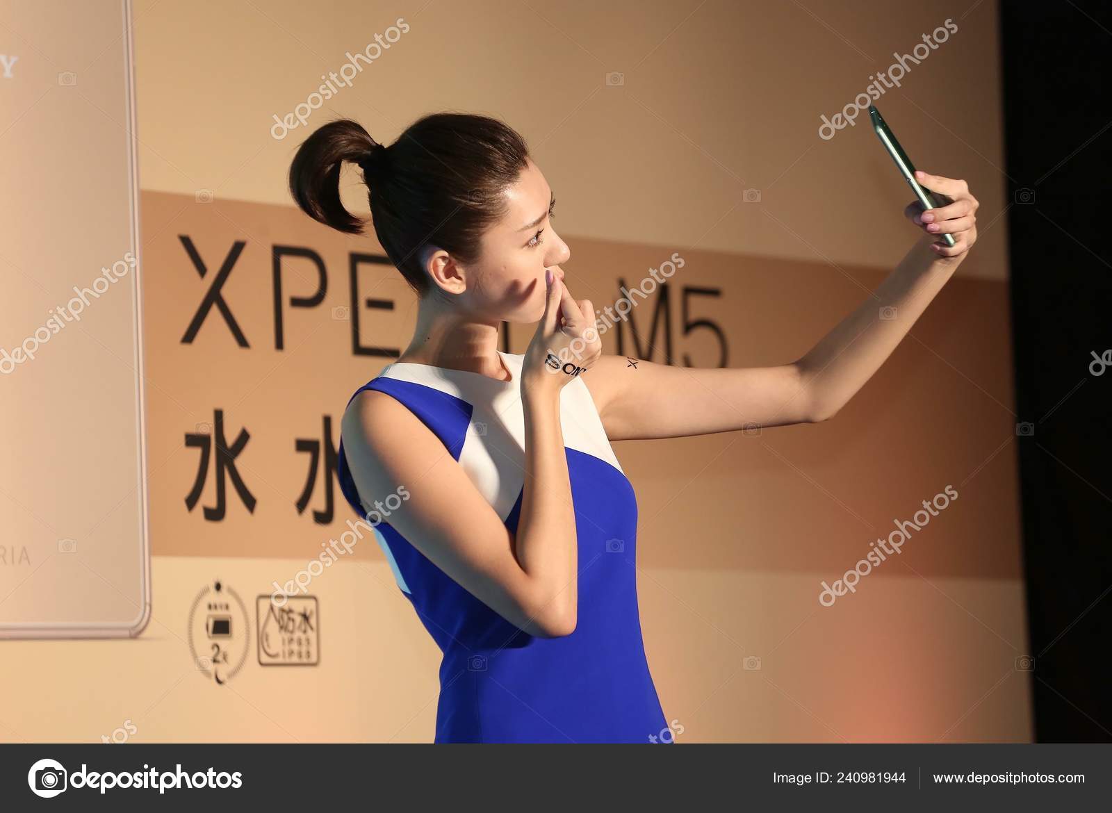 Singer Actress Puff Kuo Taiwanese Girl Group Dream Girls Attends ...