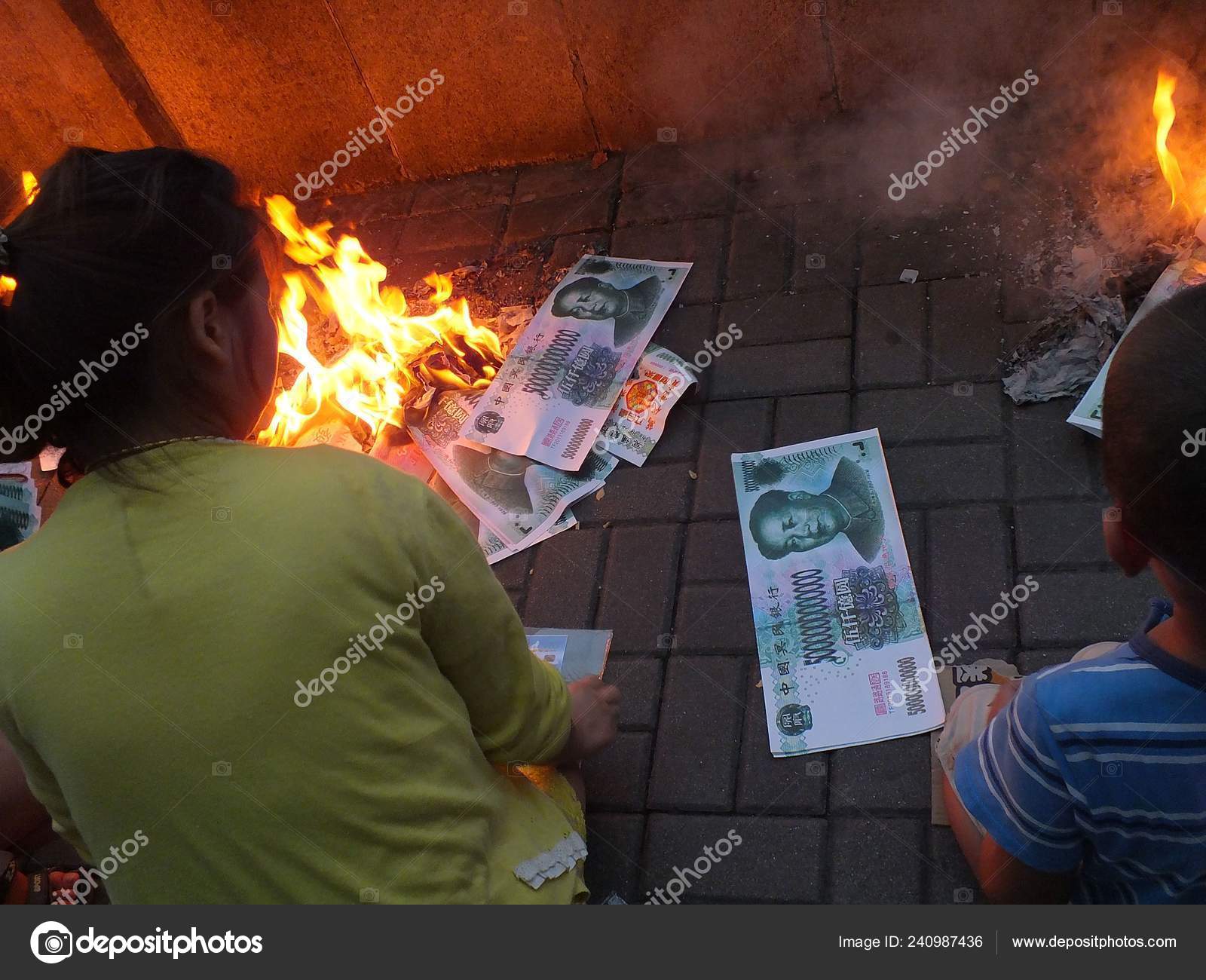 Chinese Paper Money Burning