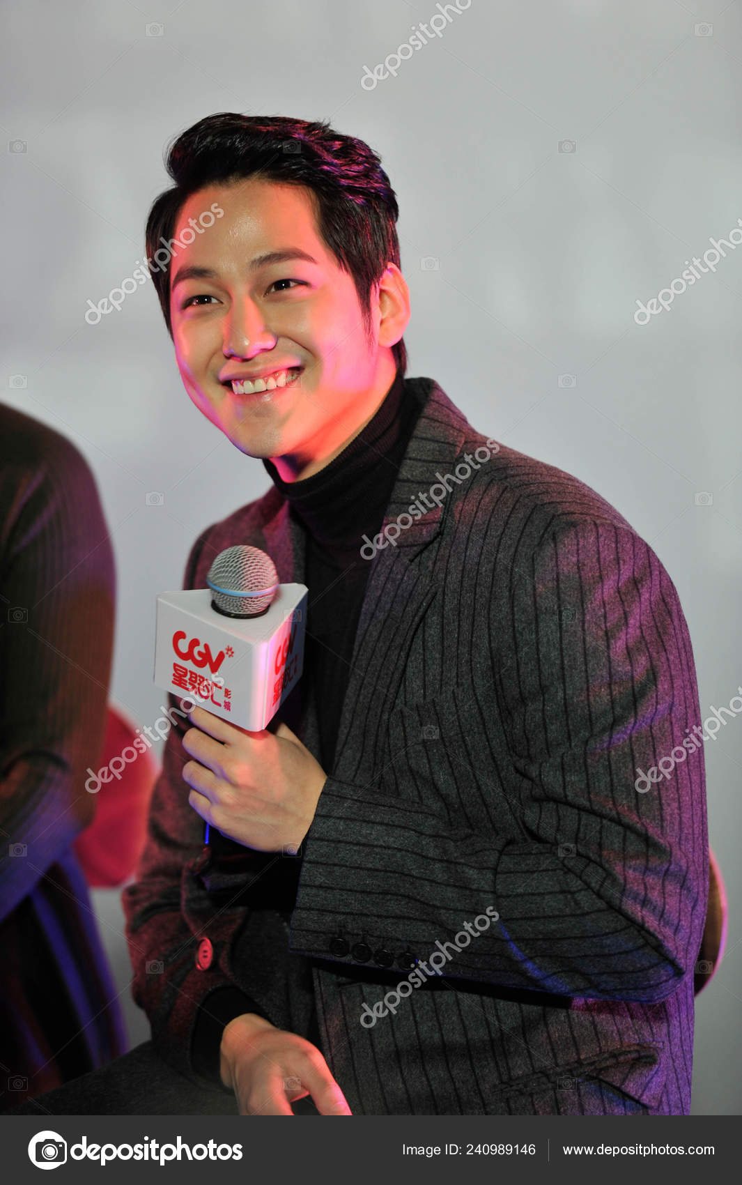 South Korean Actor Kim Beom Smiles Fan Meeting Event Chengdu – Stock ...