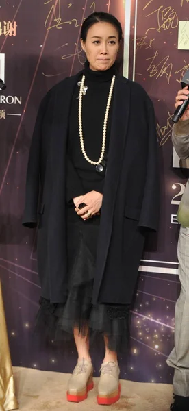 Fashion awards Stock Photos, Royalty Free Fashion awards Images ...