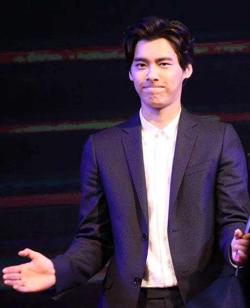 Chinese Actor Yifan Poses Press Conference His Movie Six Beijing ...