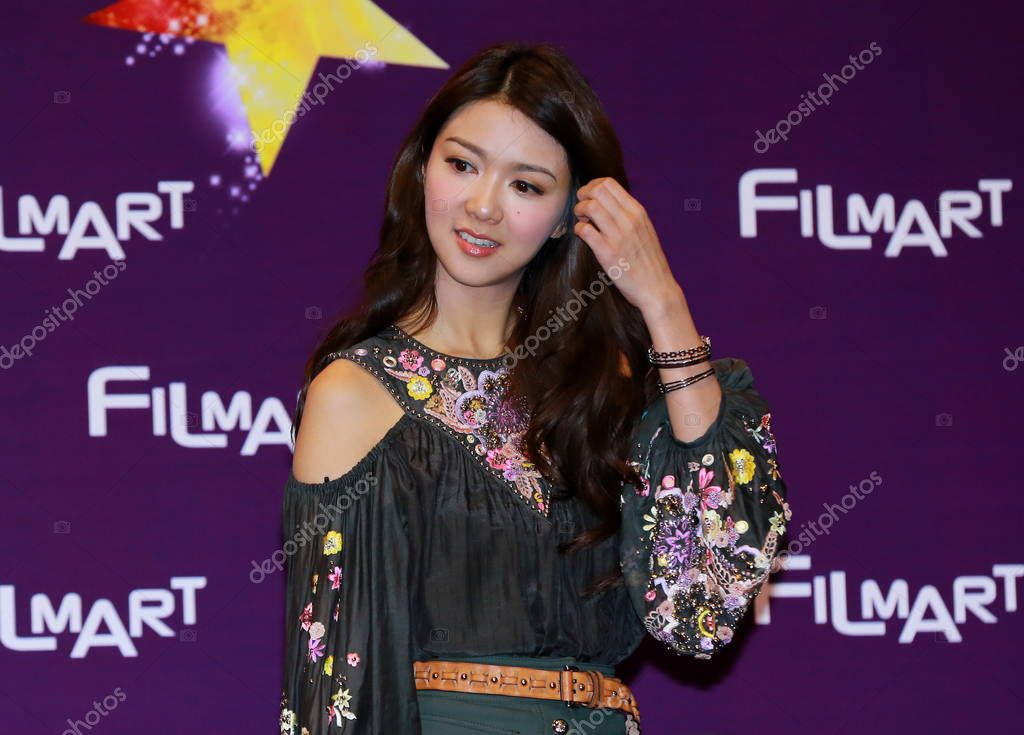 Hong Kong Actress Fiona Sit Poses Press Conference Her New – Stock ...
