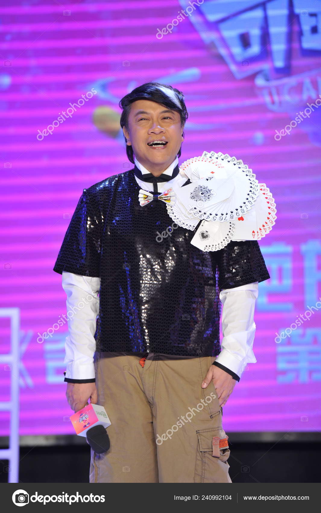 Taiwanese Host Kevin Tsai Laughs Press Conference Talk Show Can — Stock ...