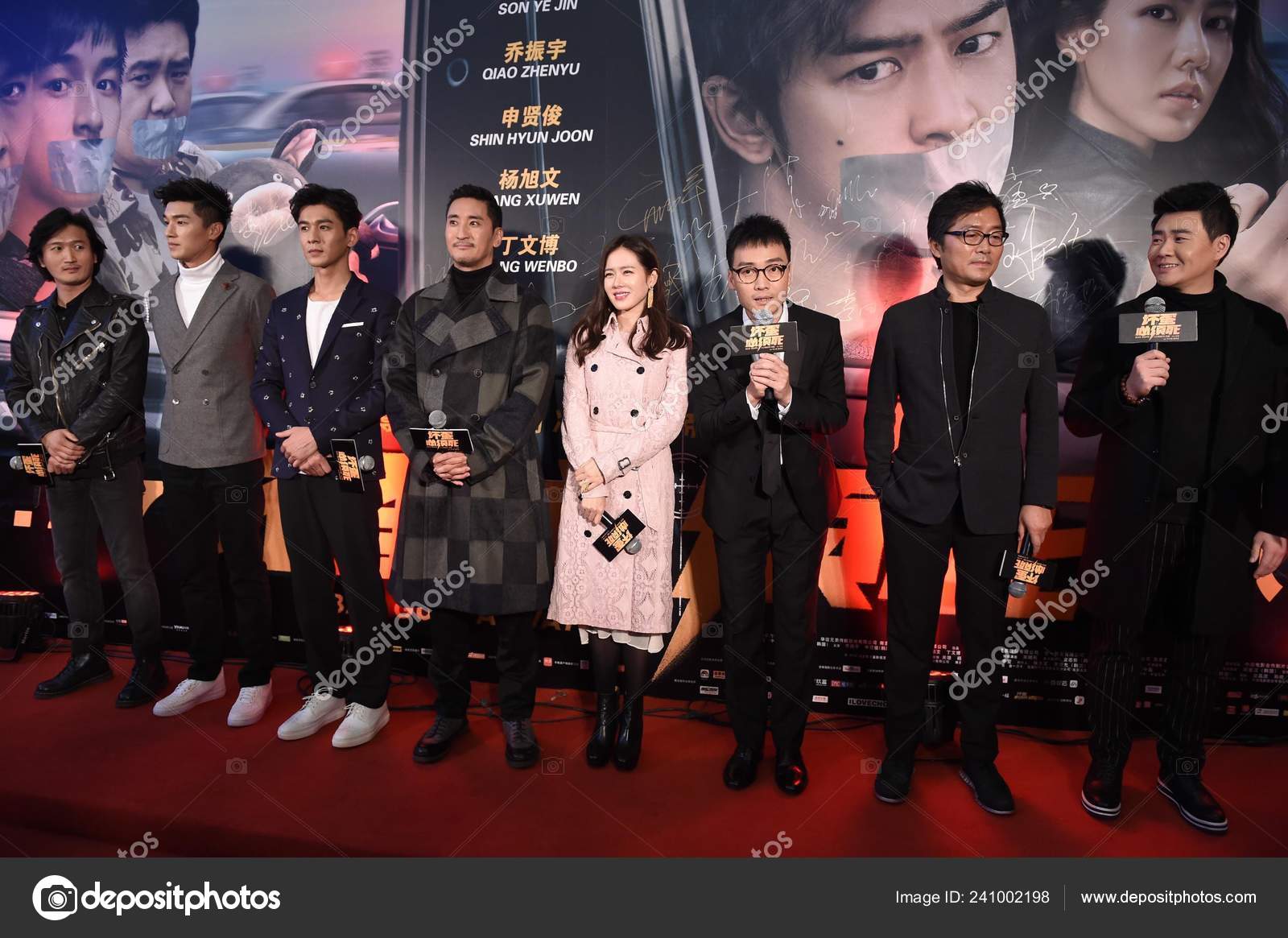 Second Left Right Chinese Actors Yang Xuwen Qiao Zhenyu South — Stock Editorial Photo ...
