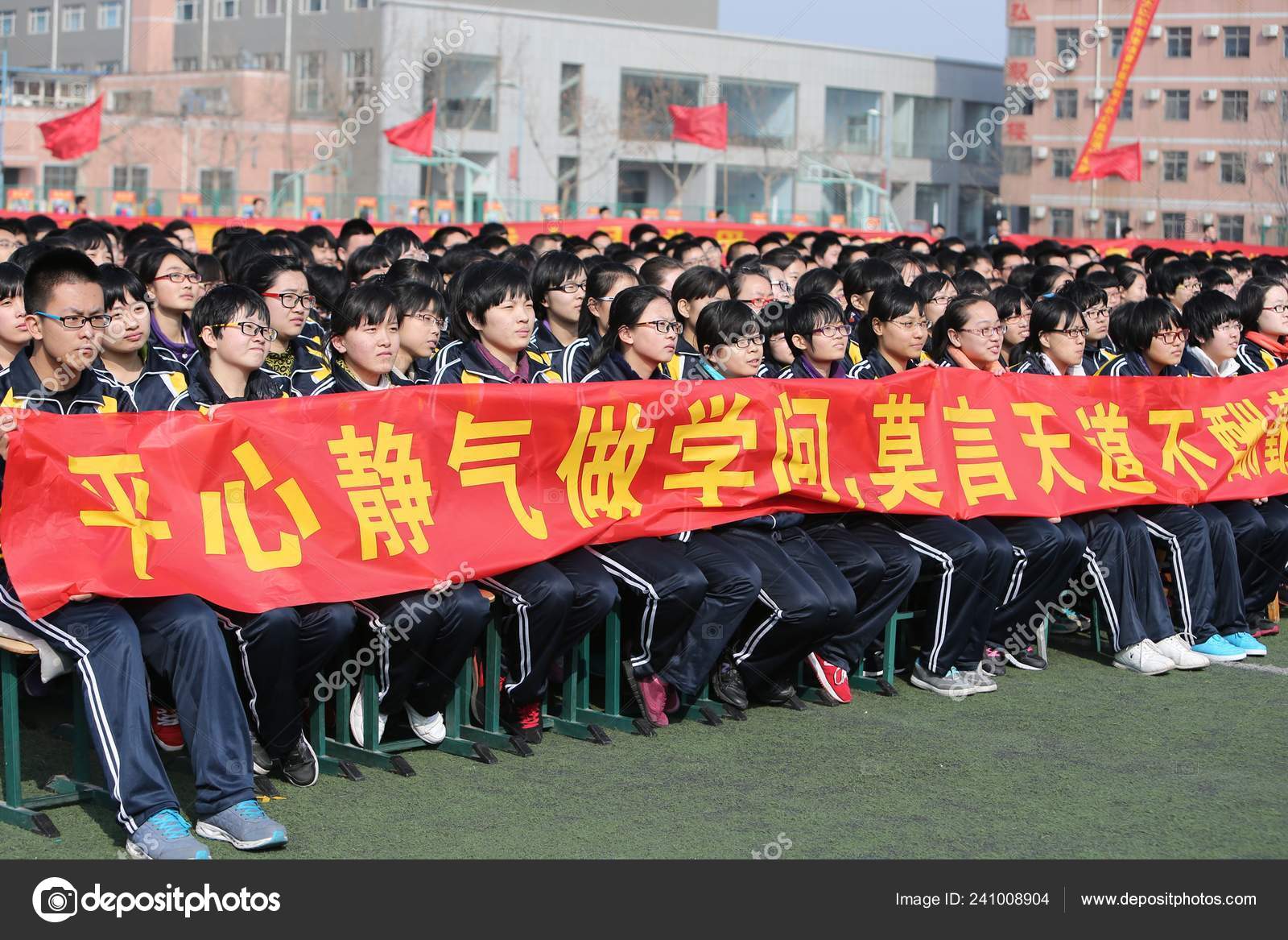 Young Chinese Students Attend Mass Rally Prepare Upcoming Annual ...