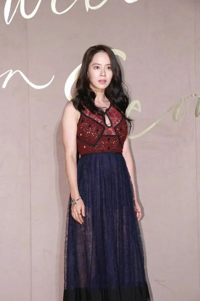 South Korean Actress Cheon Seong Better Known Her Stage Name – Stock ...