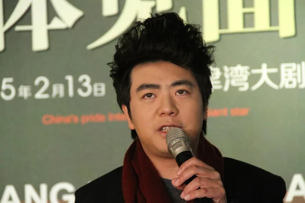 Донг schan Stock Photos, Royalty Free Донг schan Images | Depositphotos