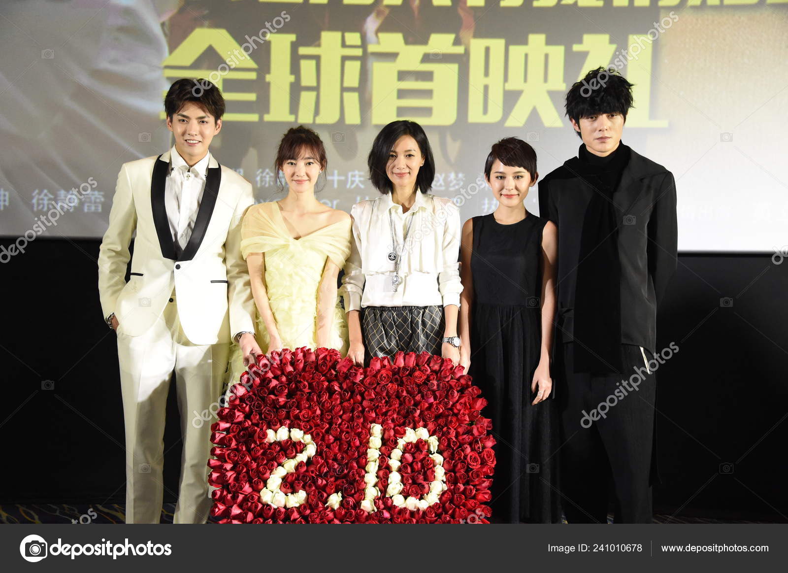 Left Chinese Actor Yifan Chinese Actress Wang Likun Chinese Director ...