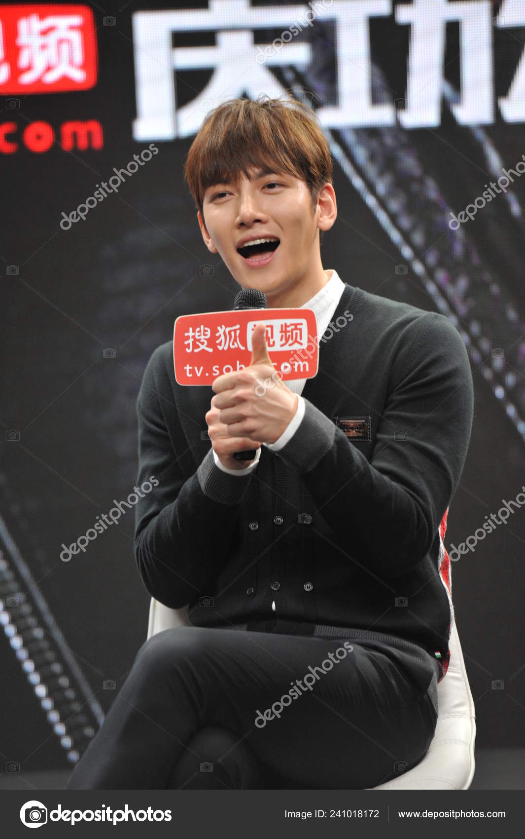 Healer Korean Drama Ji Chang Wook