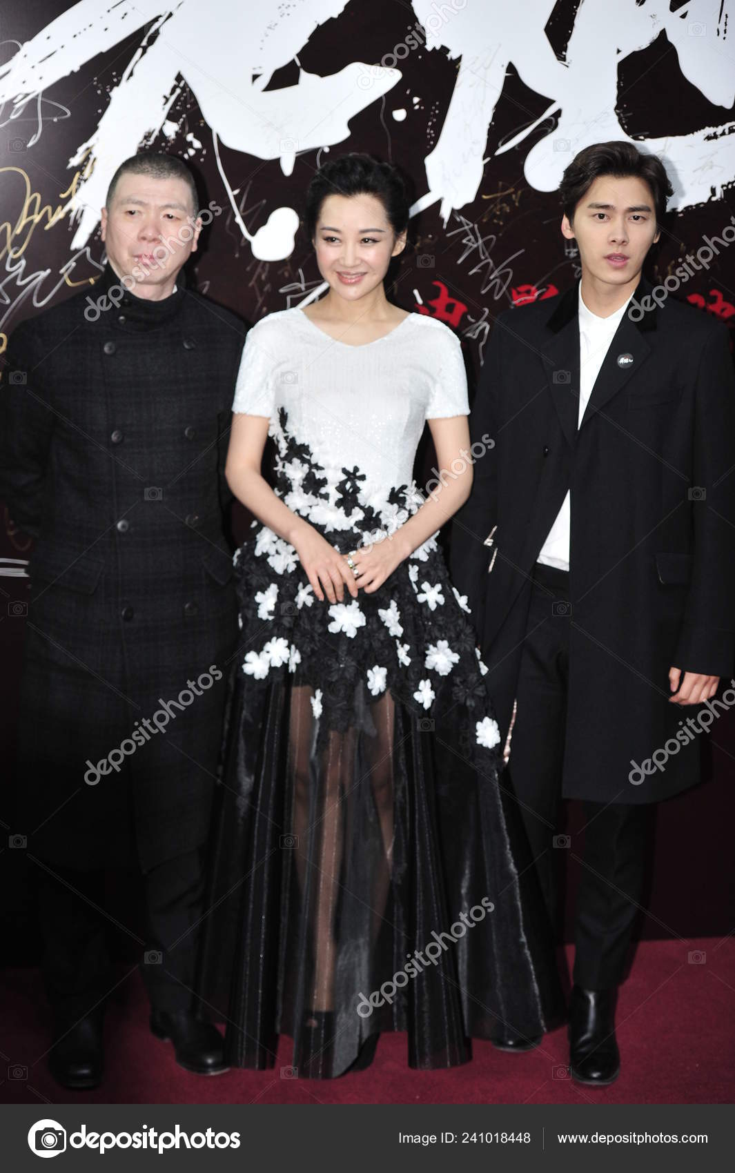 Left Chinese Director Feng Xiaogang Actress Qing Actor Yifeng Arrive ...