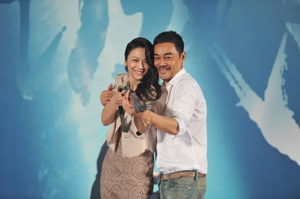 Chinese Actress Tang Wei Right Actor Huang Jue Pose Press — Stock ...