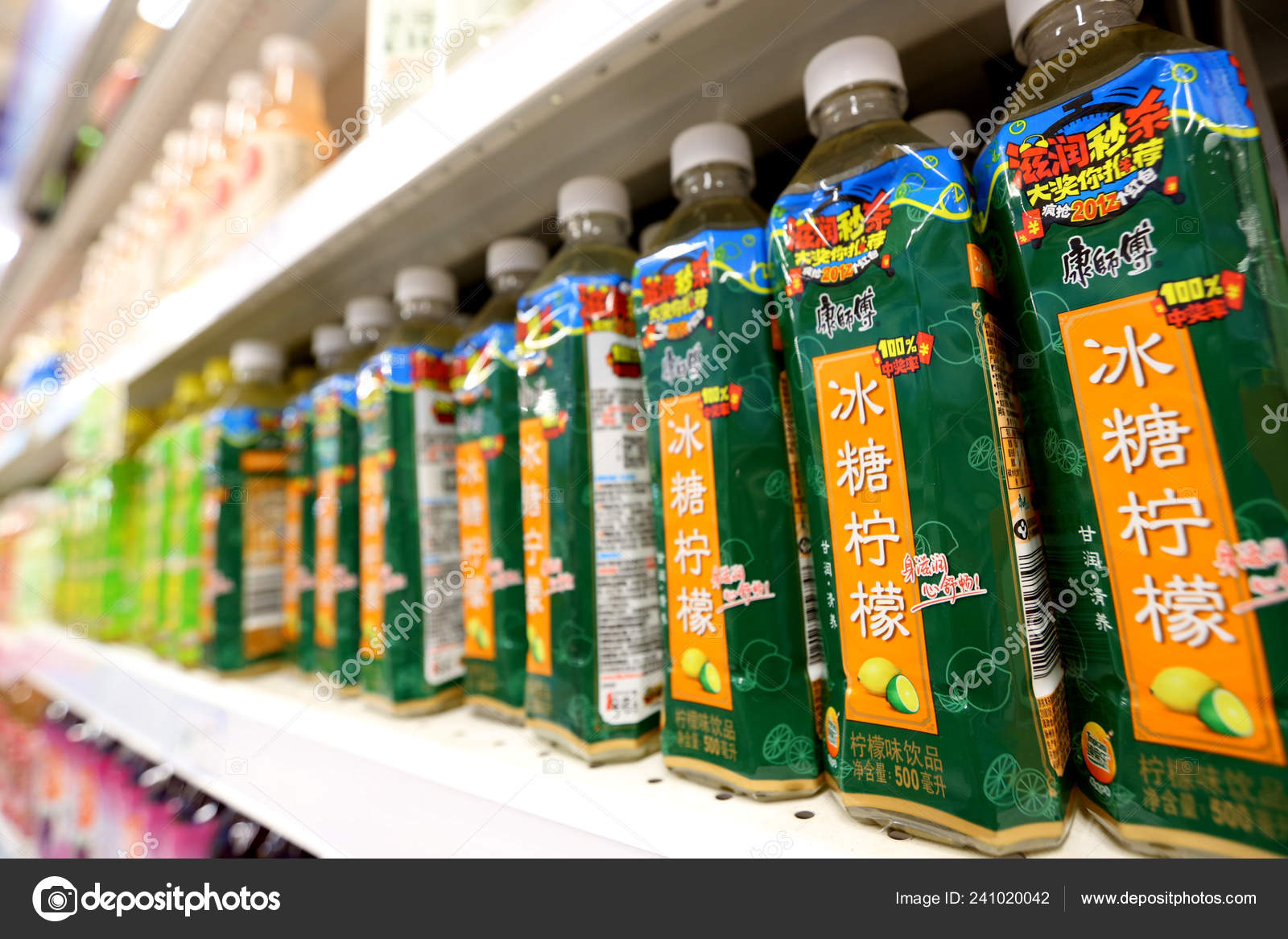 Bottles Master Kong Lemon Tea Tingyi Cayman Islands Holding Corp ...