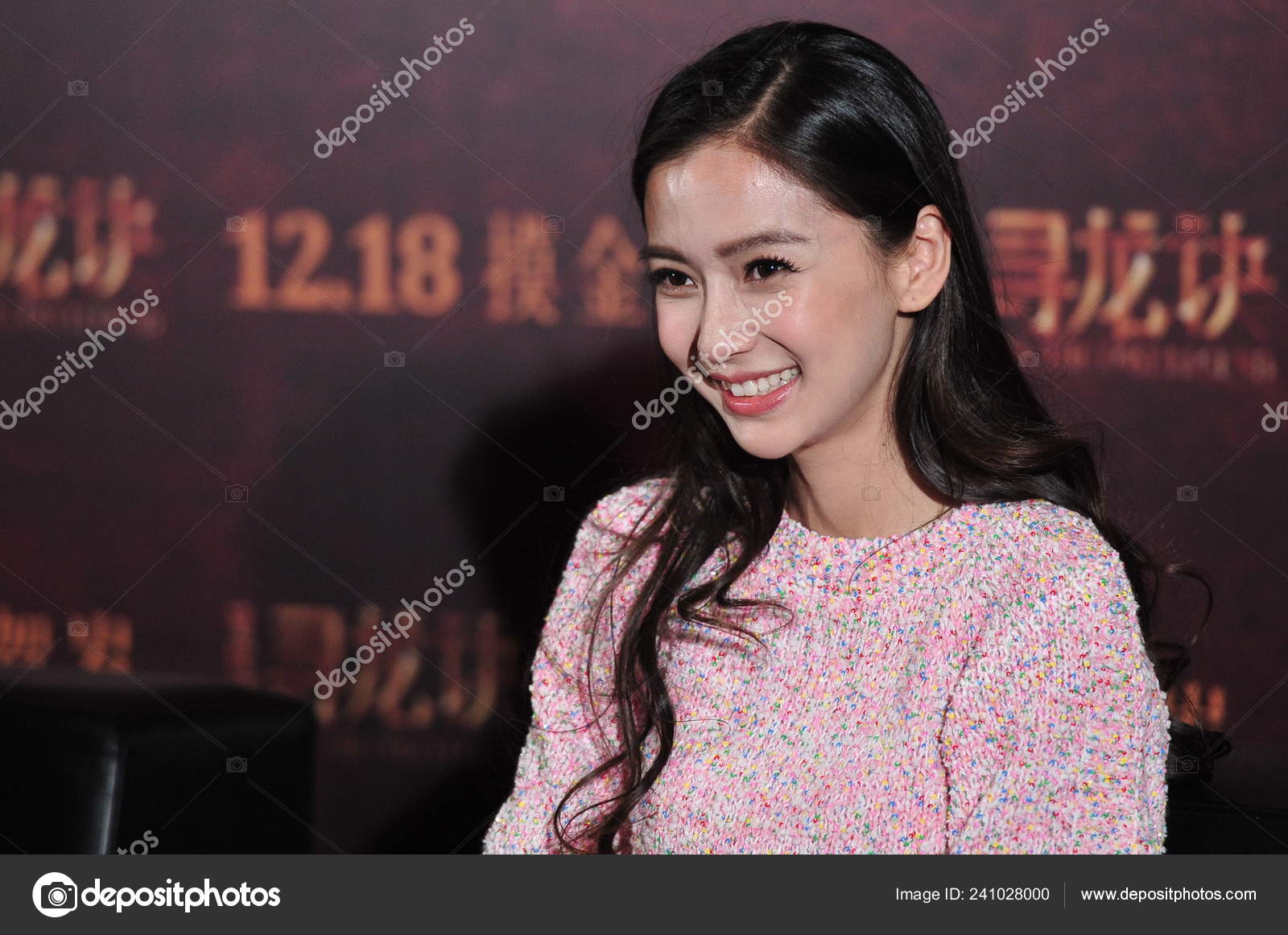Hong Kong Model Actress Angelababy Pictured Interview Premiere Her New — Stock Editorial Photo ...