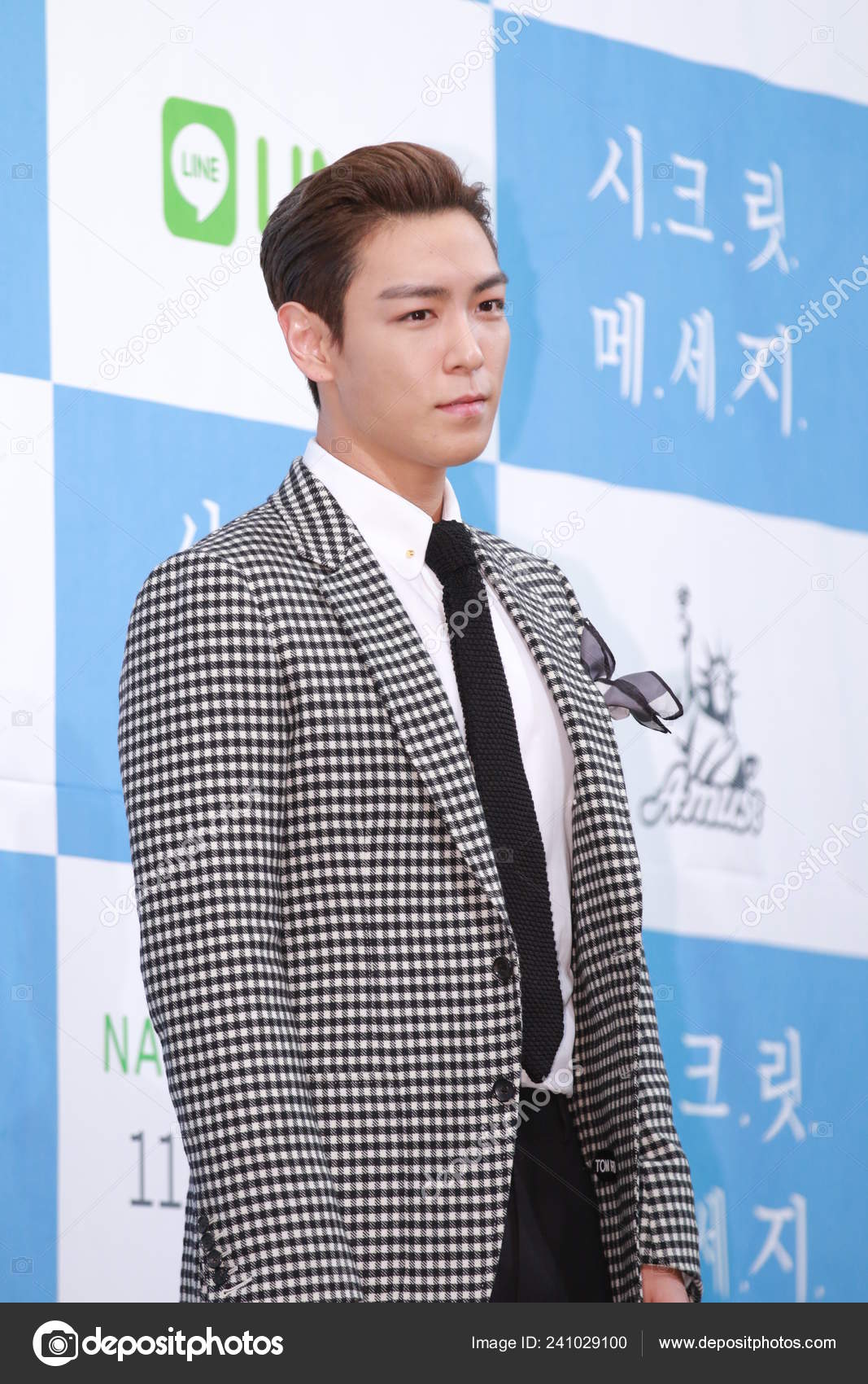 Singer Actor Choi Seung Hyun Better Known His Stage Name – Stock ...