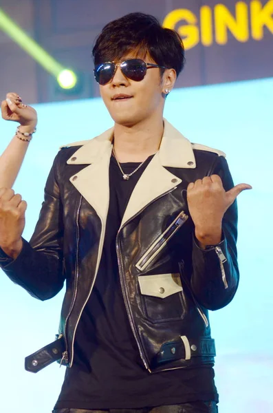 Taiwanese Singer Actor Show Holds His Trophy Most Popular Male – Stock ...