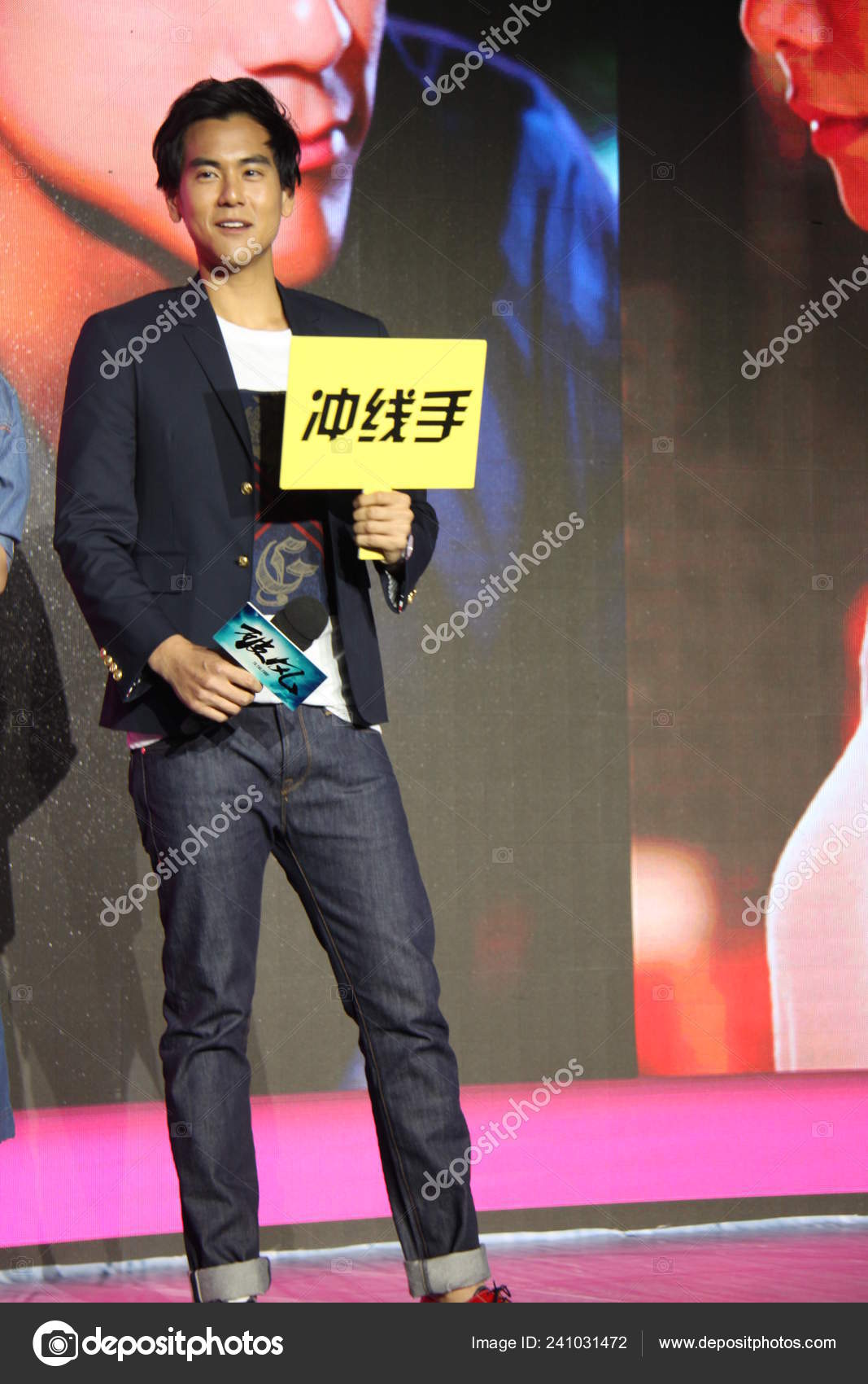 Taiwanese Actor Eddie Peng Poses Press Conference His New Movie — Stock ...