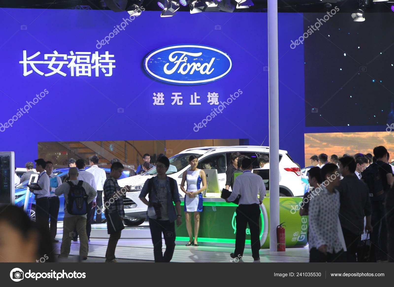 People Visit Stand Ford 12Th China Guangzhou International Automobile ...