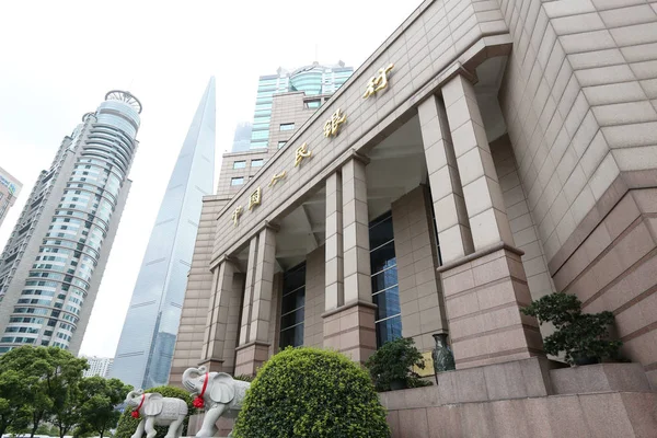 Troca de ouro shanghai Stock Photos, Royalty Free Troca de ouro ...