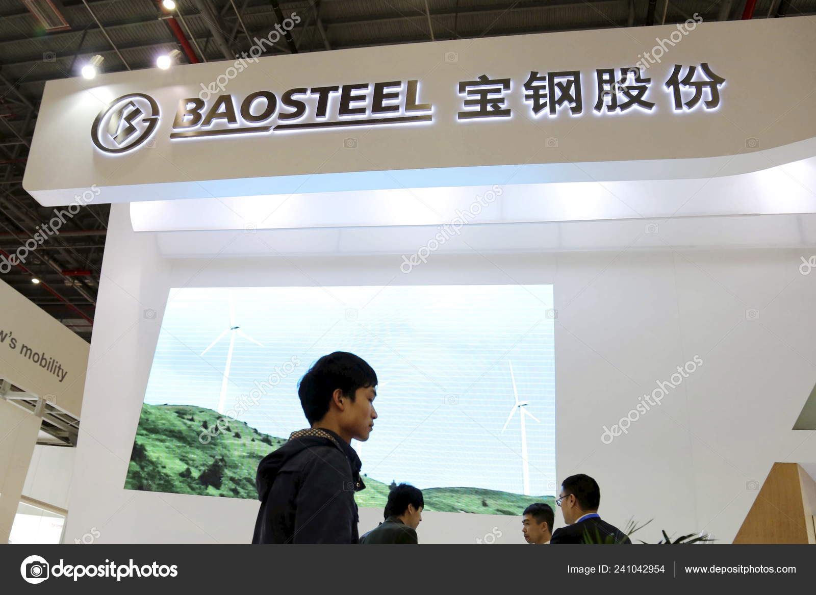 People Visit Stand Baosteel Exhibition Shanghai China April 2015 ...