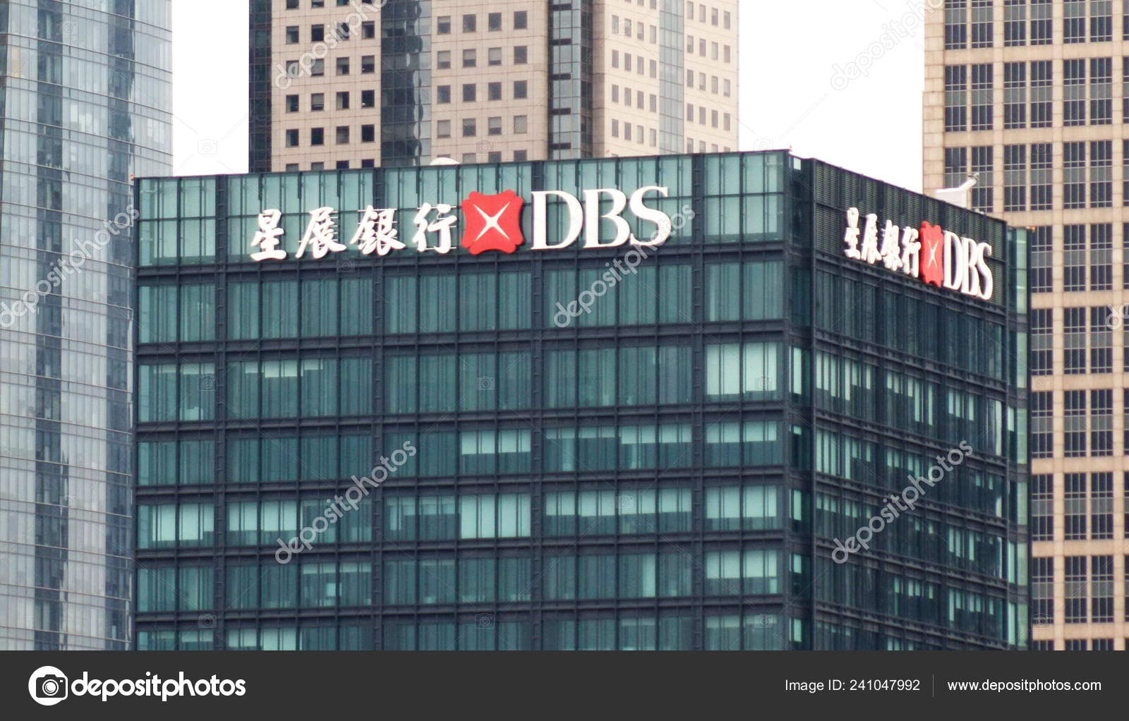 View Office Building Dbs Development Bank Singapore Lujiazui Financial ...