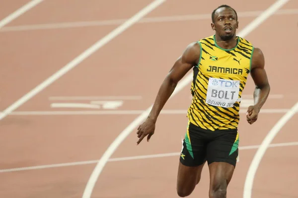 Usain Bolt Running Side View