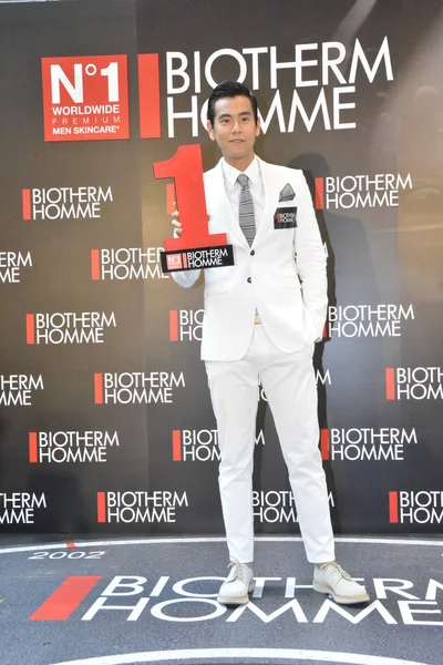 Taiwanese Actor Mark Chau Poses Jewelery Endorsement Activity Taipei ...