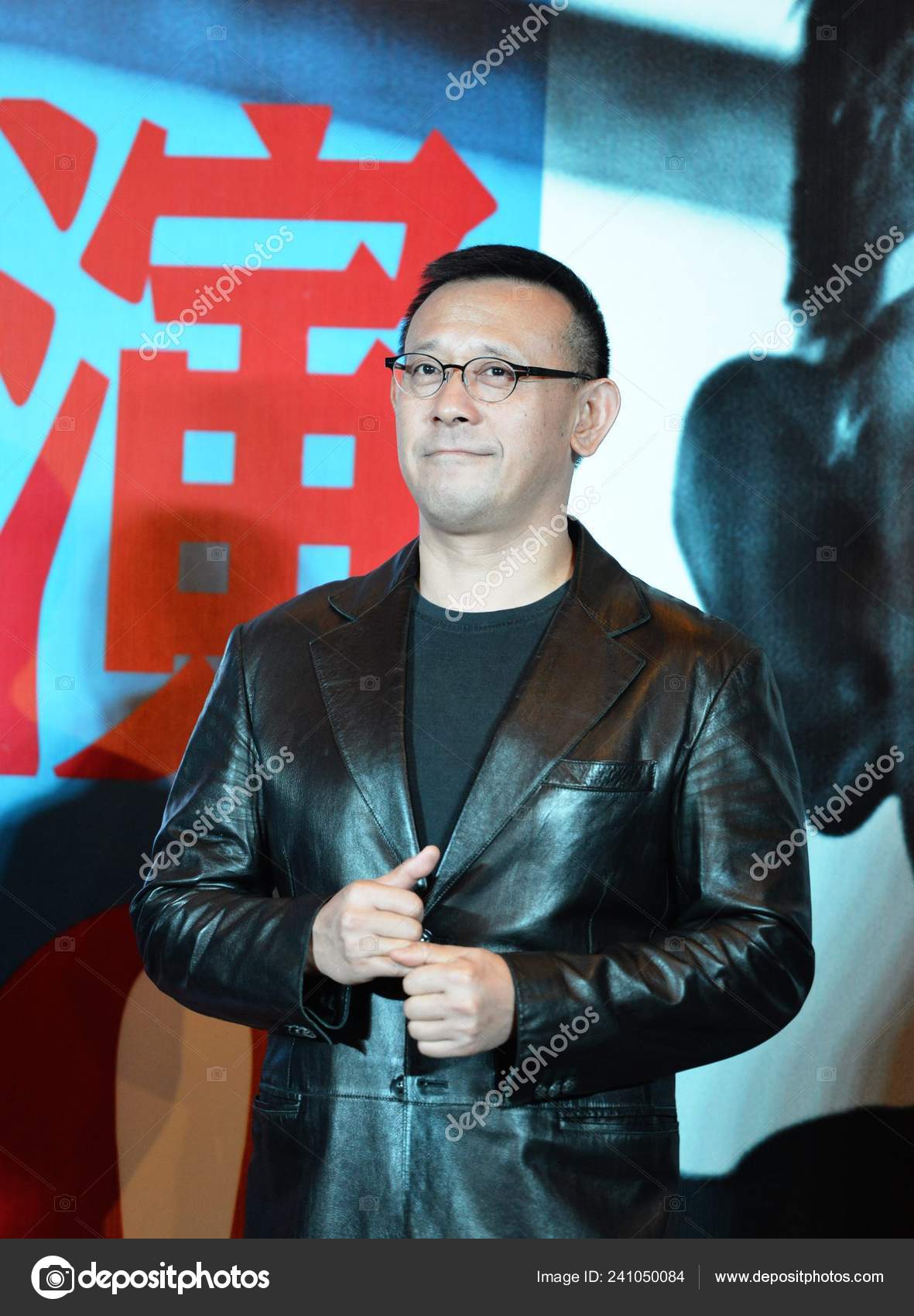 Chinese Director Jiang Wen Attends Opening Ceremony Retrospective Exhibition His — Stock ...