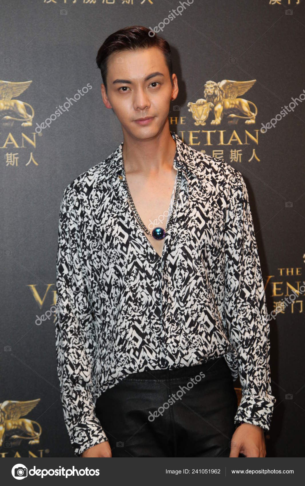 Hong Kong Singer William Chan Attends Concert 15Th Anniversary Emperor ...