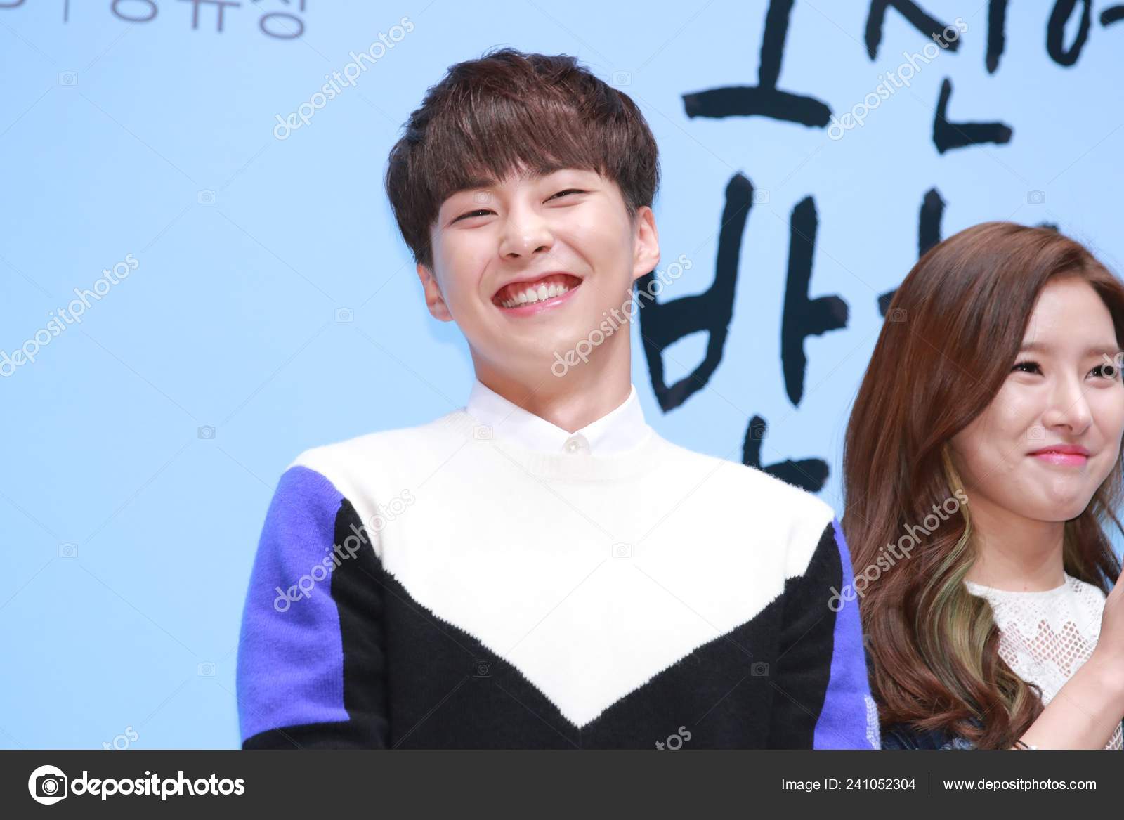 Kim Seuk Hye Not Smiling