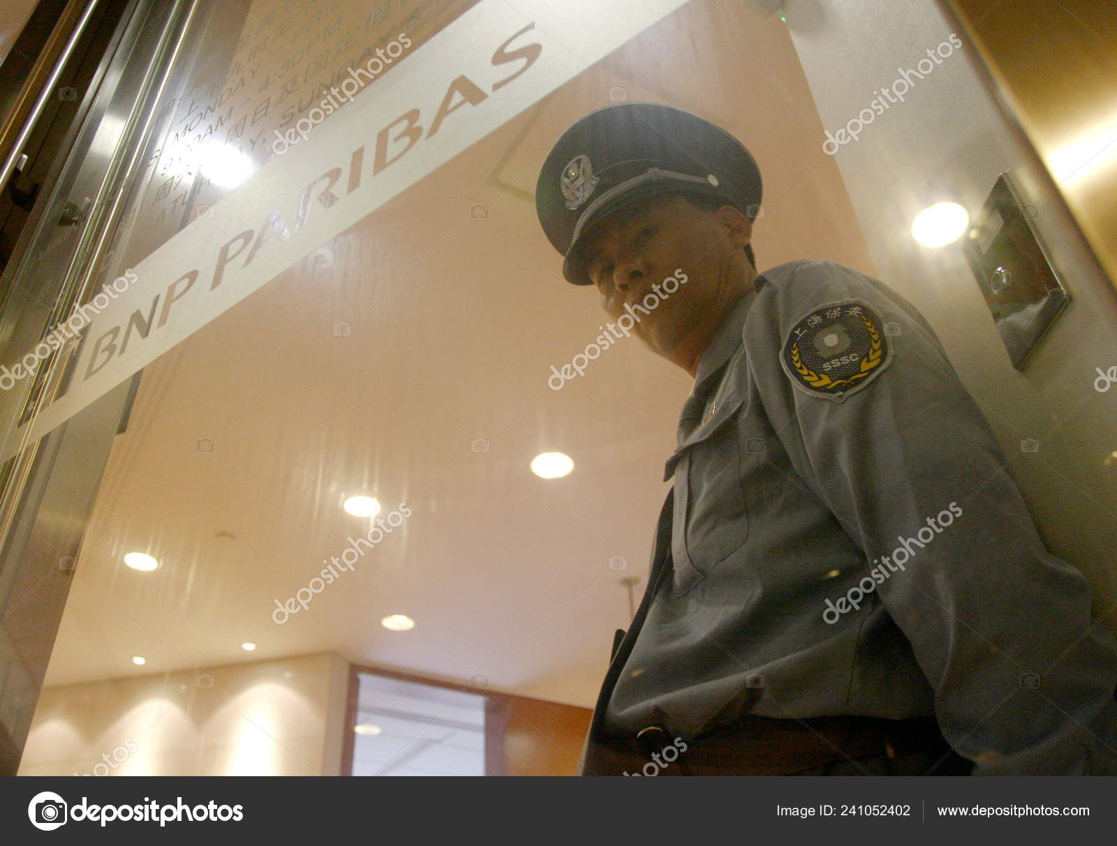 Chinese Security Guard Stands Office Bnp Paribas Lujiazui Financial ...