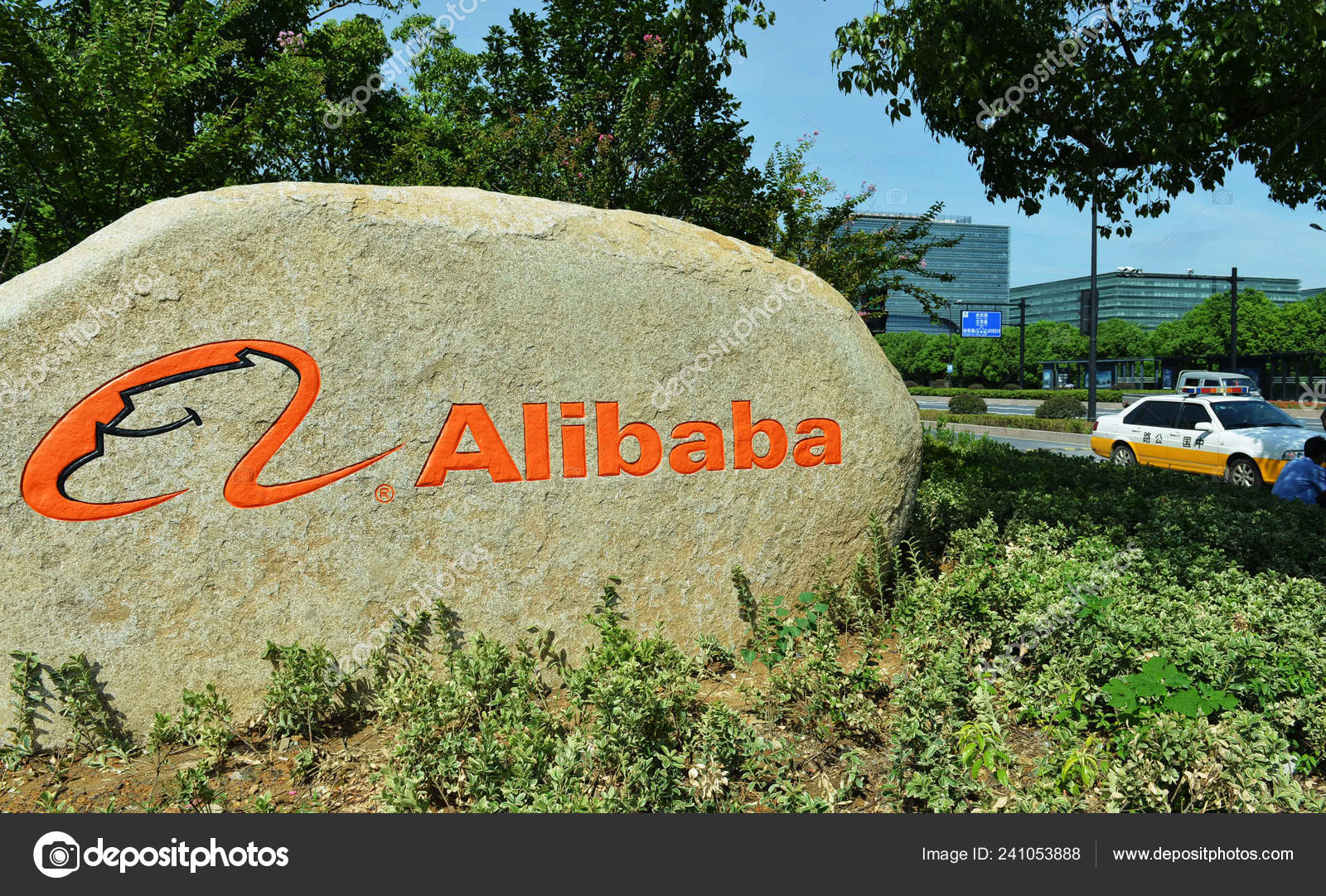 Signboard Alibaba Group Pictured Hangzhou City East China's Zhejiang ...