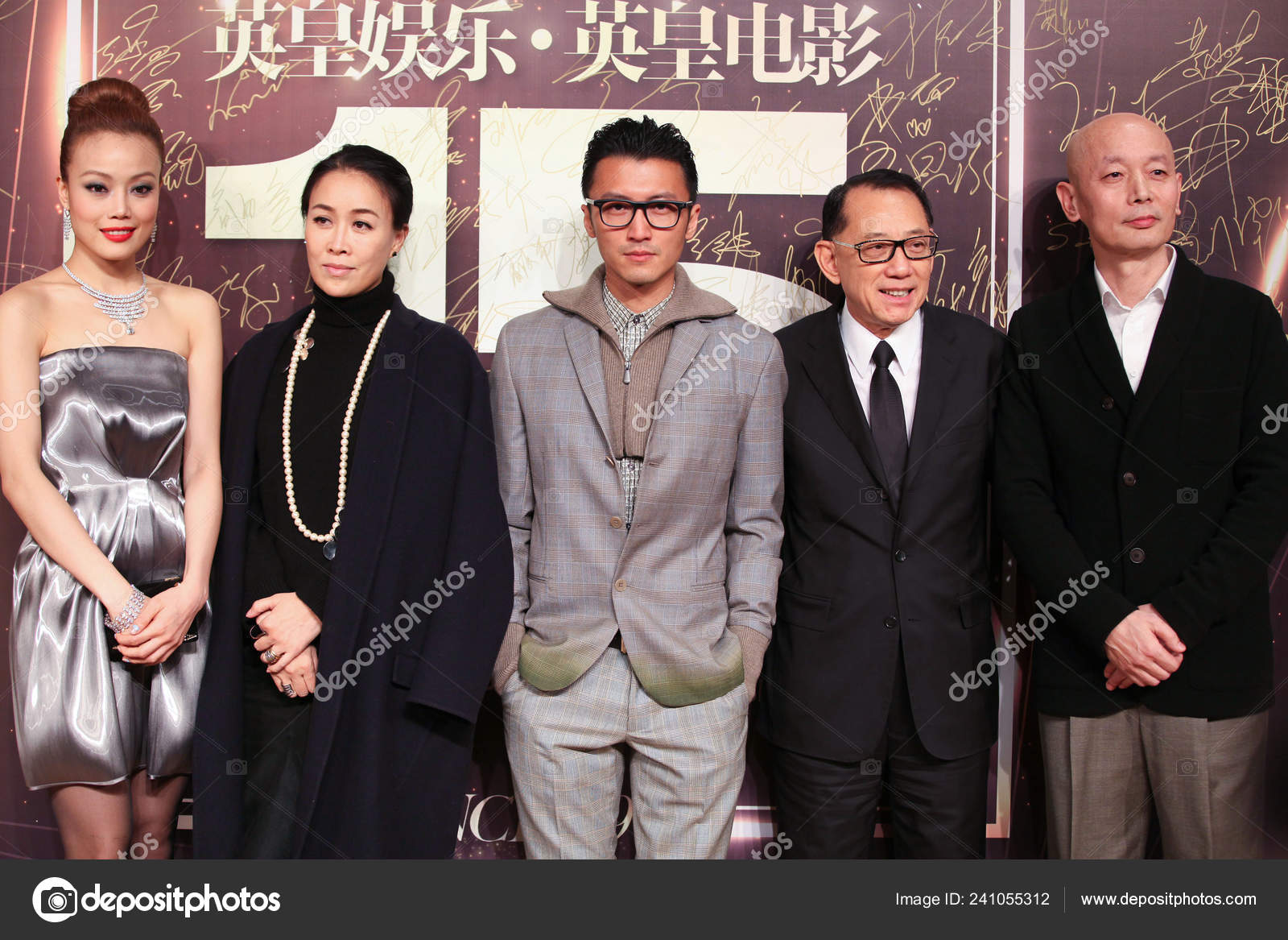 Left Hong Kong Singer Joey Yung Chinese Singer Ying Hong — Stock ...