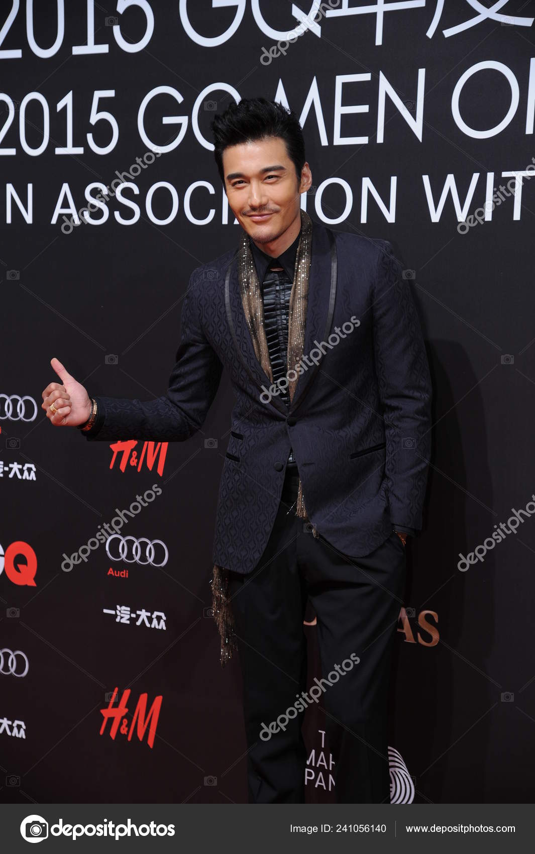 Chinese Actor Bing Poses Red Carpet Arrives 2015 Men Year – Stock ...