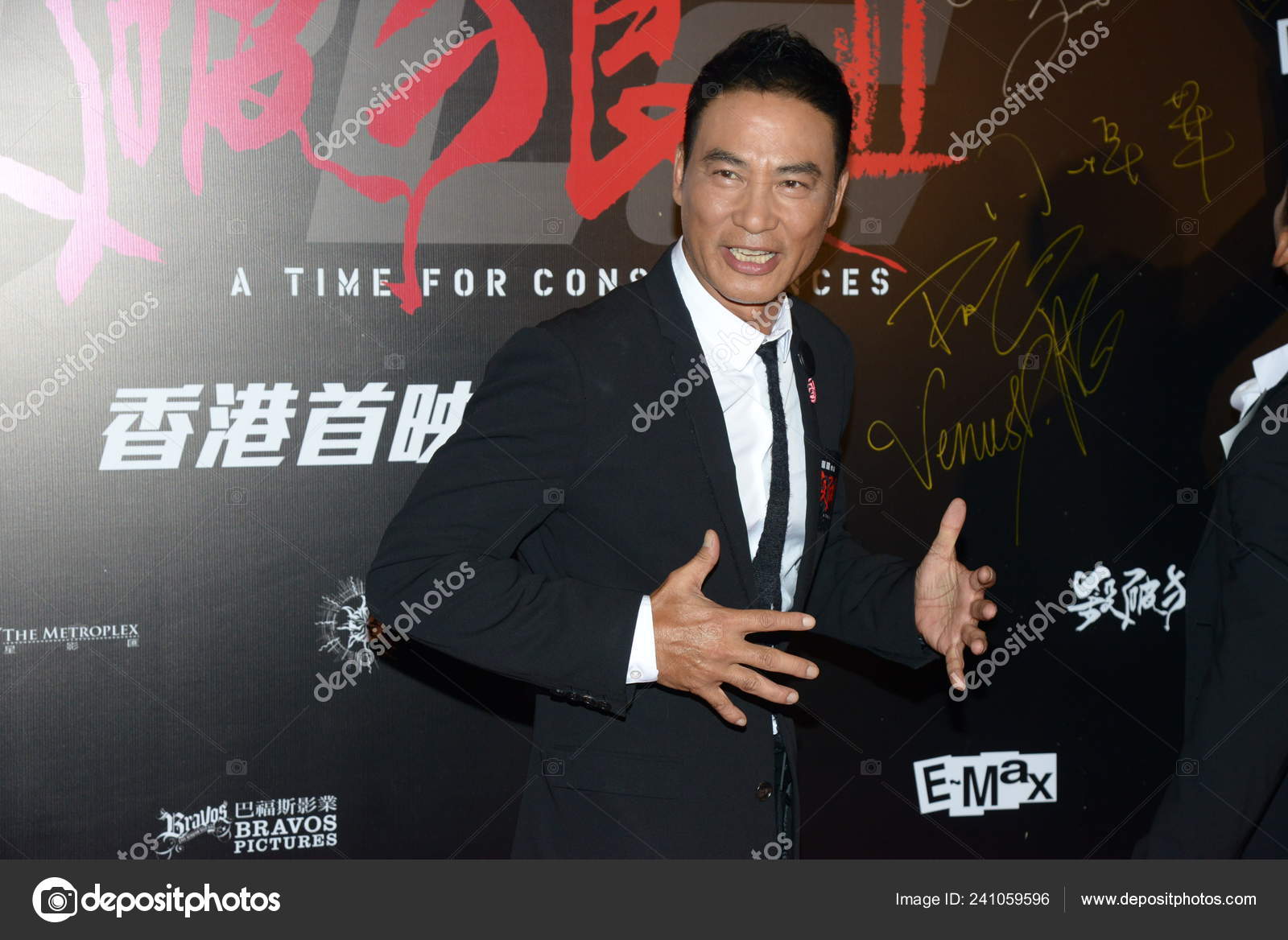 Simon Yam Ip Man
