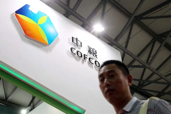 Cofco Stock Photos & Royalty-Free Images | Depositphotos