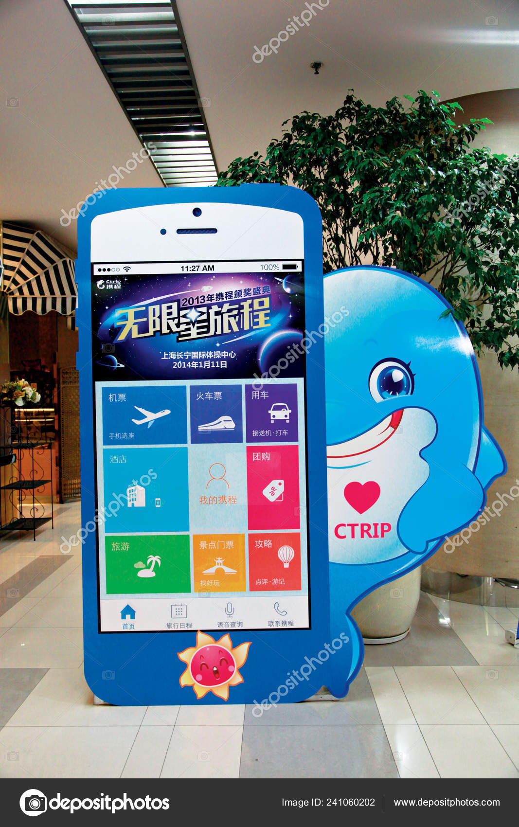 View Advertisement Mobile App Online Travel Agency Ctrip Shanghai China — Stock Editorial Photo ...