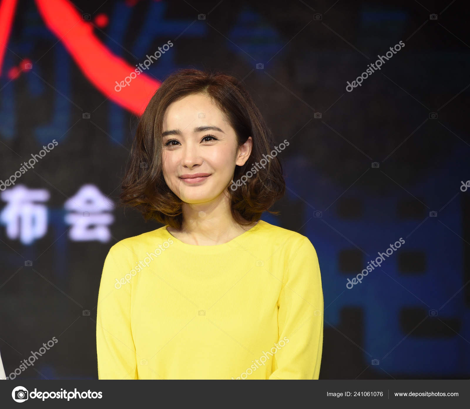 Chinese Actress Yang Smiles Press Conference Theme Song Her Movie ...