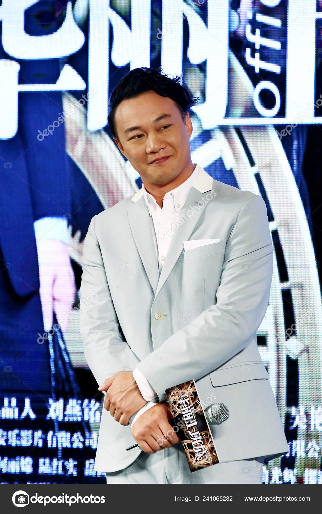 Hong Kong Singer Actor Eason Chan Attends Press Conference Premiere ...