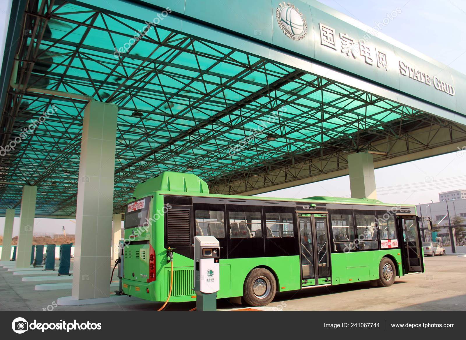 Electric Bus Being Charged Charging Station State Grid Corporation ...